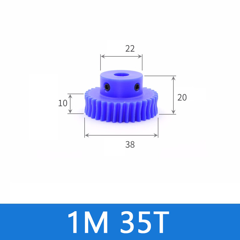 Plastic Nylon Worm Wheel Gear 1Module Transmission Gear Worm Rod Worm ...