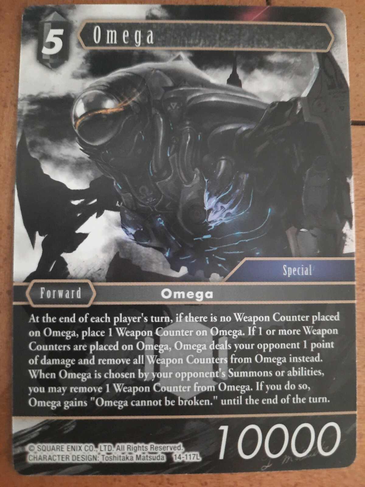 Omega - 14-117L - Final Fantasy TCG - Near Mint FFTCG | eBay