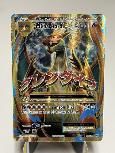 Pokemon Mega Evolution Charizard Card