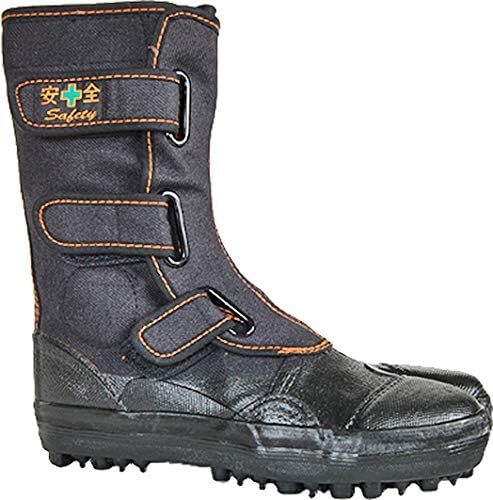 SOKAIDO I-78 Yamabiko Safety Spike Steel toe TABI Shoes FedEx | eBay