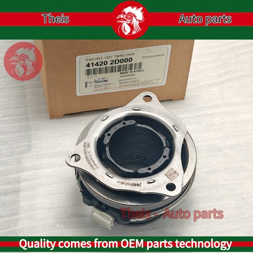 OEM NEW 41420-2D000 Release Bearing Double Clutch compatible with ...