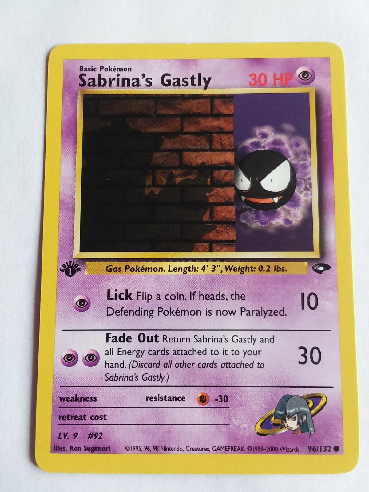 Sabrina's Gastly 96/132 1st Edition Gym Challenge Vintage Pokemon Card ...
