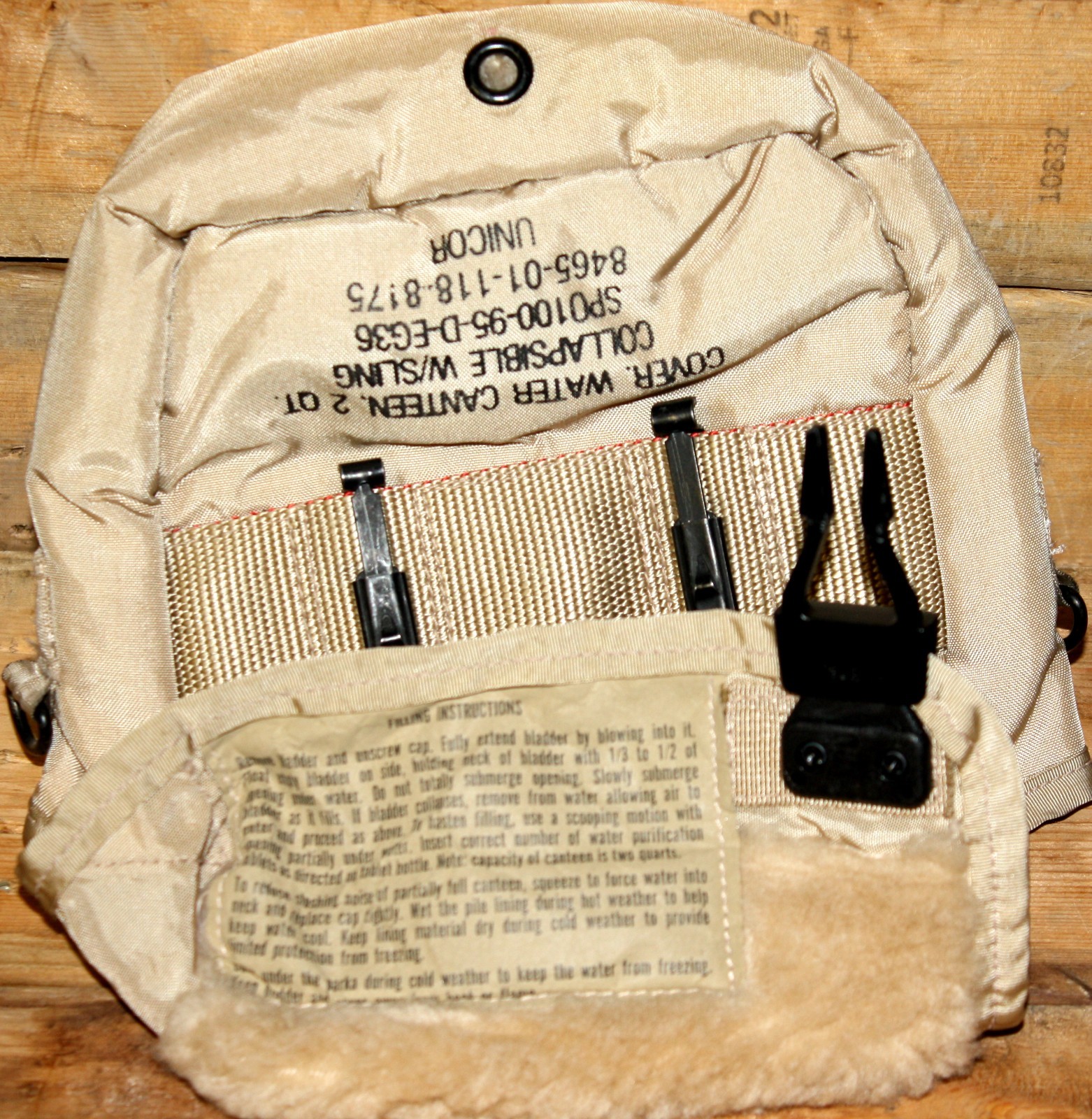 US Military Surplus Nylon 2 Quart Canteen Cover: 8465-01-118-8175 Lined ...