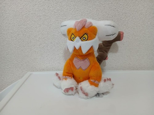 Shipping Pokemon Landorus fit Plush Stuffed Toy Pokemon Center | eBay