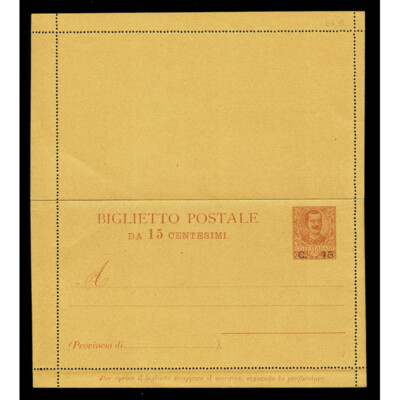 SP644 - 1905 Temporary Postal Ticket B9 Overprint 15Cents New | eBay