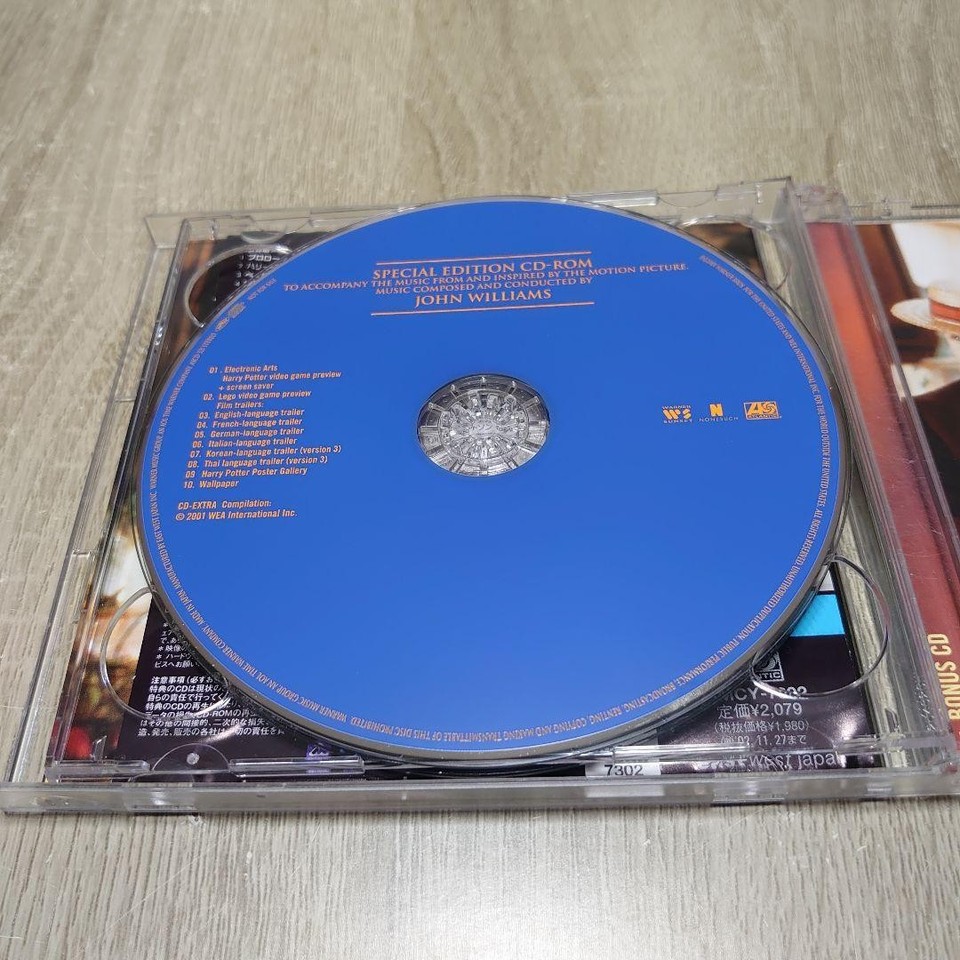 "Harry Potter and the Philosopher's Stone" Original Soundtrack/John ...