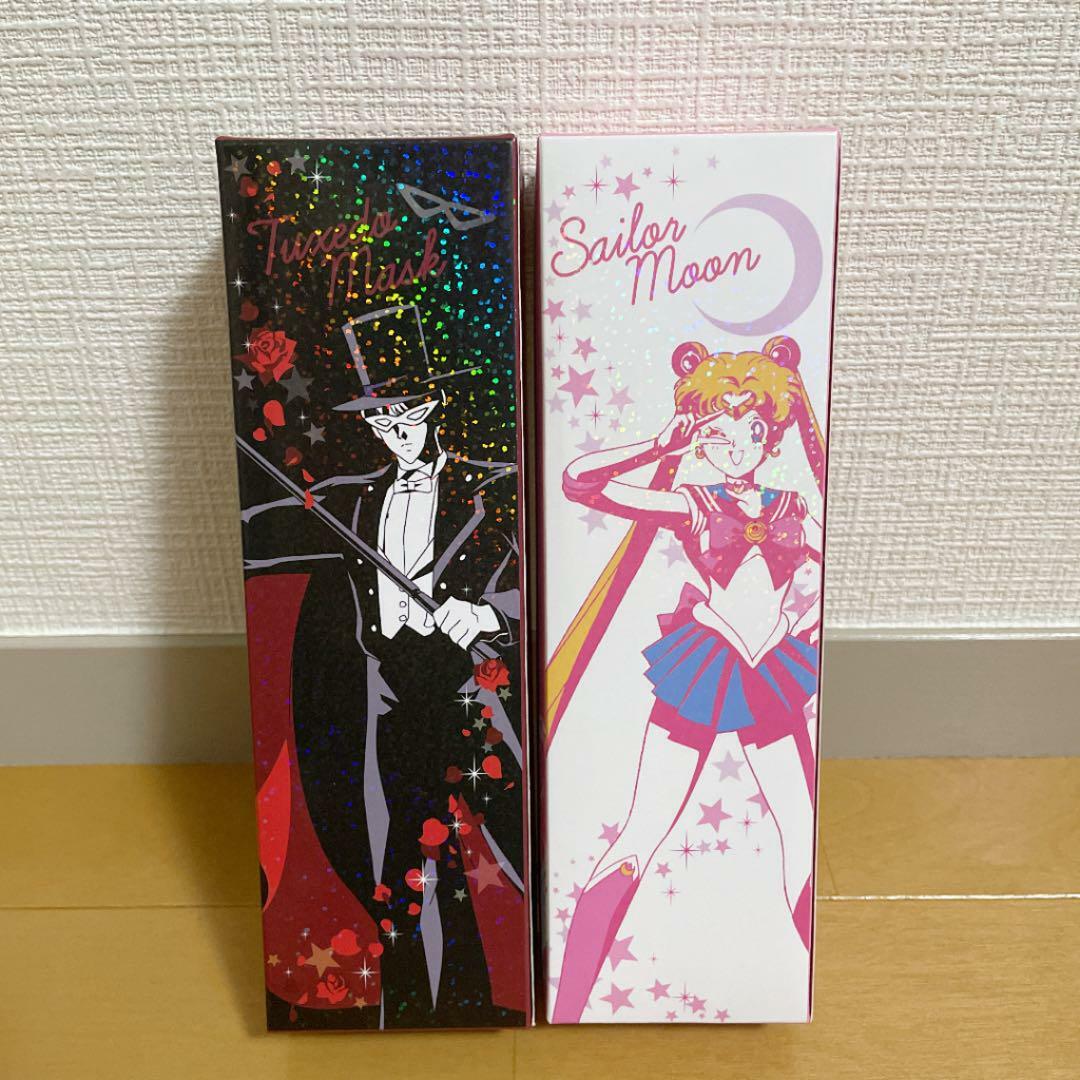 Sailor Moon Prism Stationery Ballpoint Pen set of 4 20th Anniversary ...