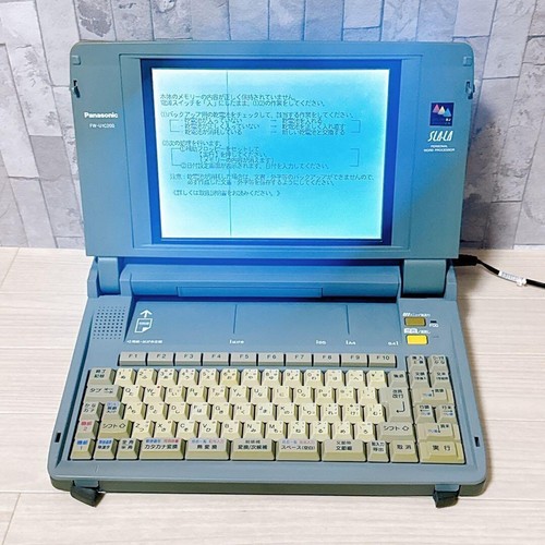 Panasonic FW-U1C200 Personal Word Processor | eBay