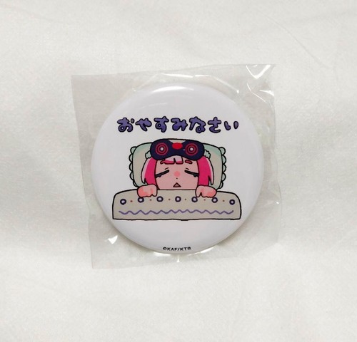 Random Can Badge Flowers Year's Cherry Blossom Festival God Camellia ...