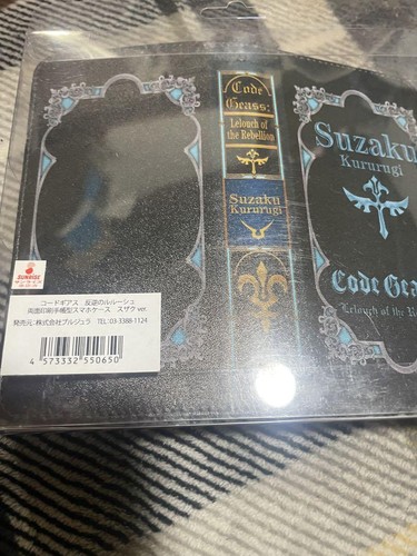 Code Geass Leather Smartphone Case Anime Design, Universal Fit, | eBay