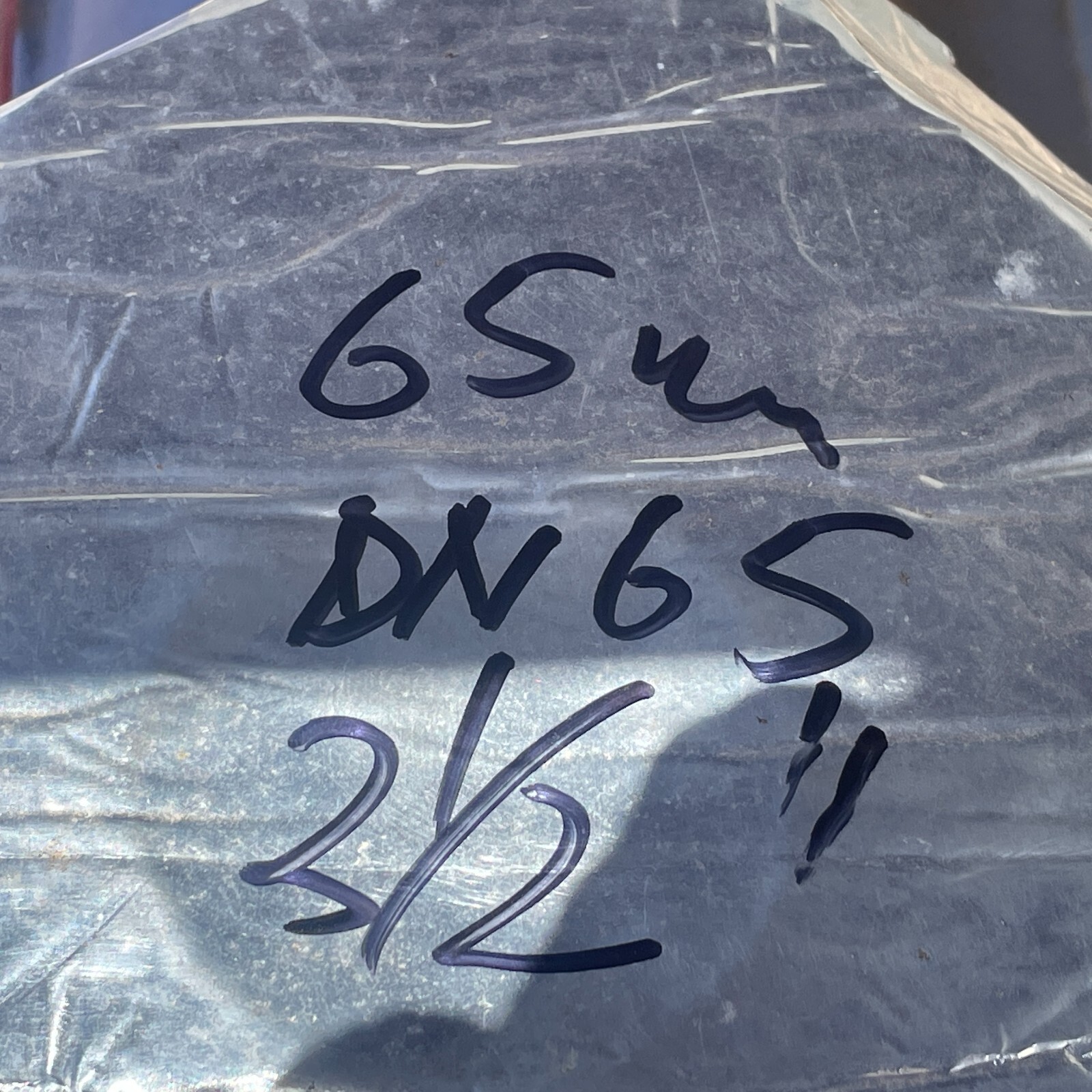 GAAM PUMPS Ajax 80/65-160 Pump DN80xDN65 80x65mm 2.5"x3" 11kW motor ...