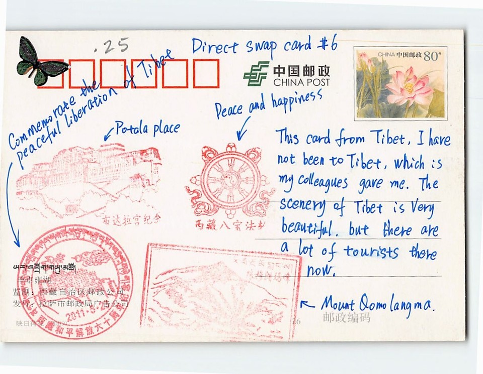 Postcard Beautiful View in TIbet China | eBay