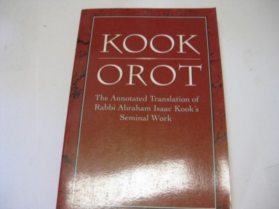 Orot by Abraham Isaac Kook and Bezalel Naor ENGLISH | eBay