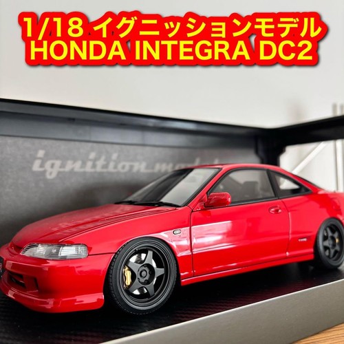 1/18 Honda Integra DC2 Type R Red Diecast Model Collectible | eBay