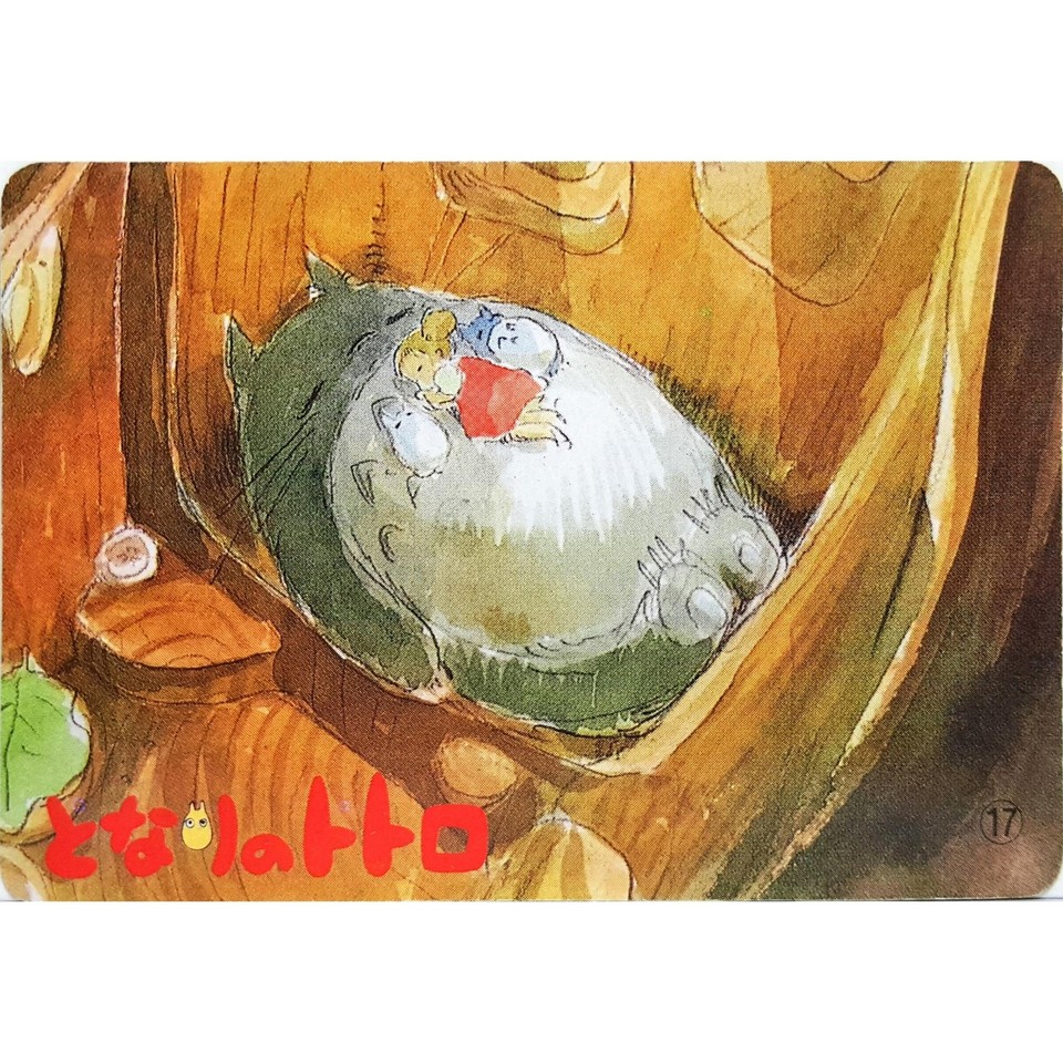 Hayao Miyazaki My Neighbor Totoro Collectible Normal Card No 17 Mei ...