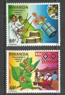 Rwanda 1979 year , mint stamps MNH(**) space | eBay