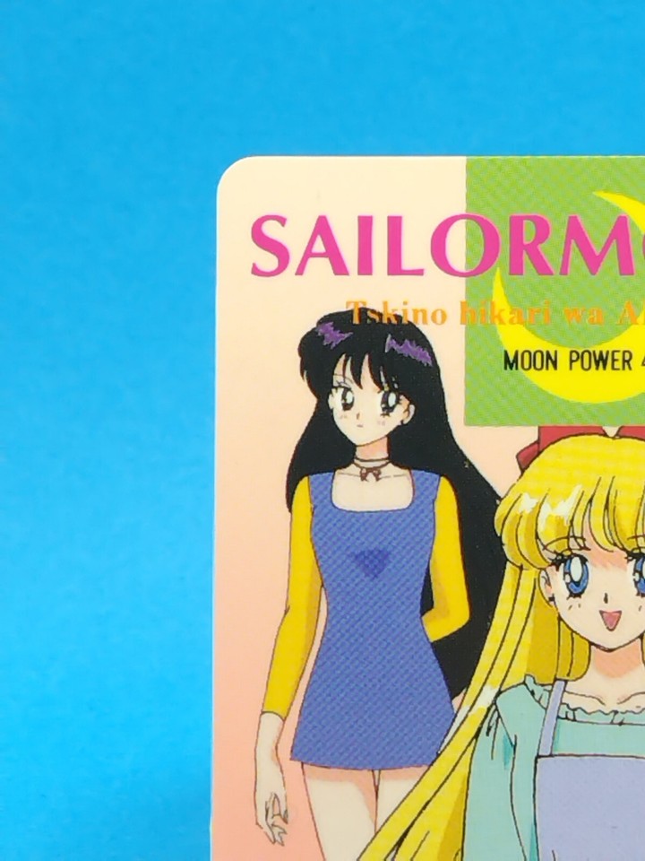 Minako Rei Ami No.288 Sailor Moon R Card Part.6 Amada Naoko Takeuchi ...