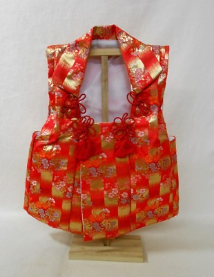 #02 Japanese HIFU Kimono Vest for Child Young Girl w/ Cloth Girder | eBay