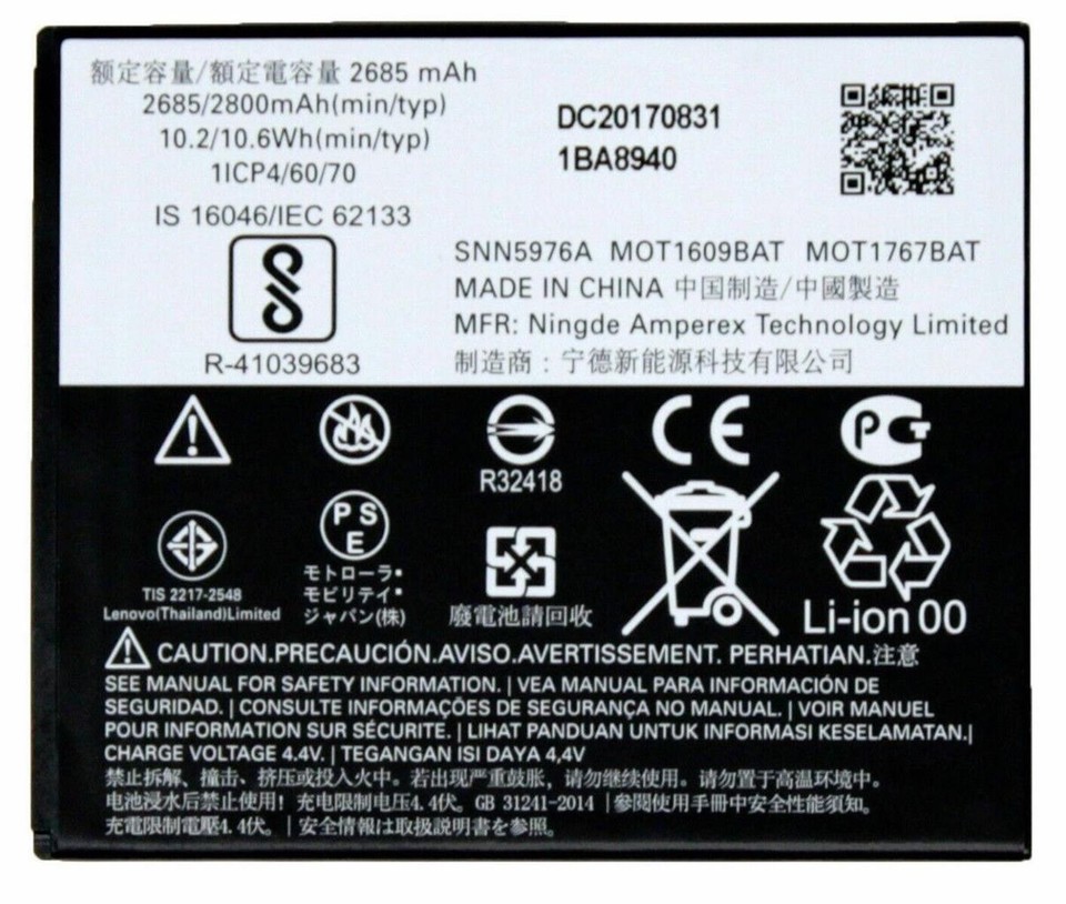 New OEM Motorola GK40 Moto G4 Play XT1607 XT1609 G5 XT1670 E3 E4 XT1603 ...