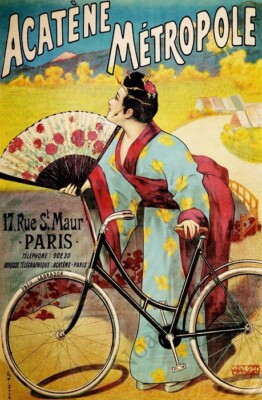 Acatene Metropole vintage french bicycle ad poster repro 16x24 | eBay