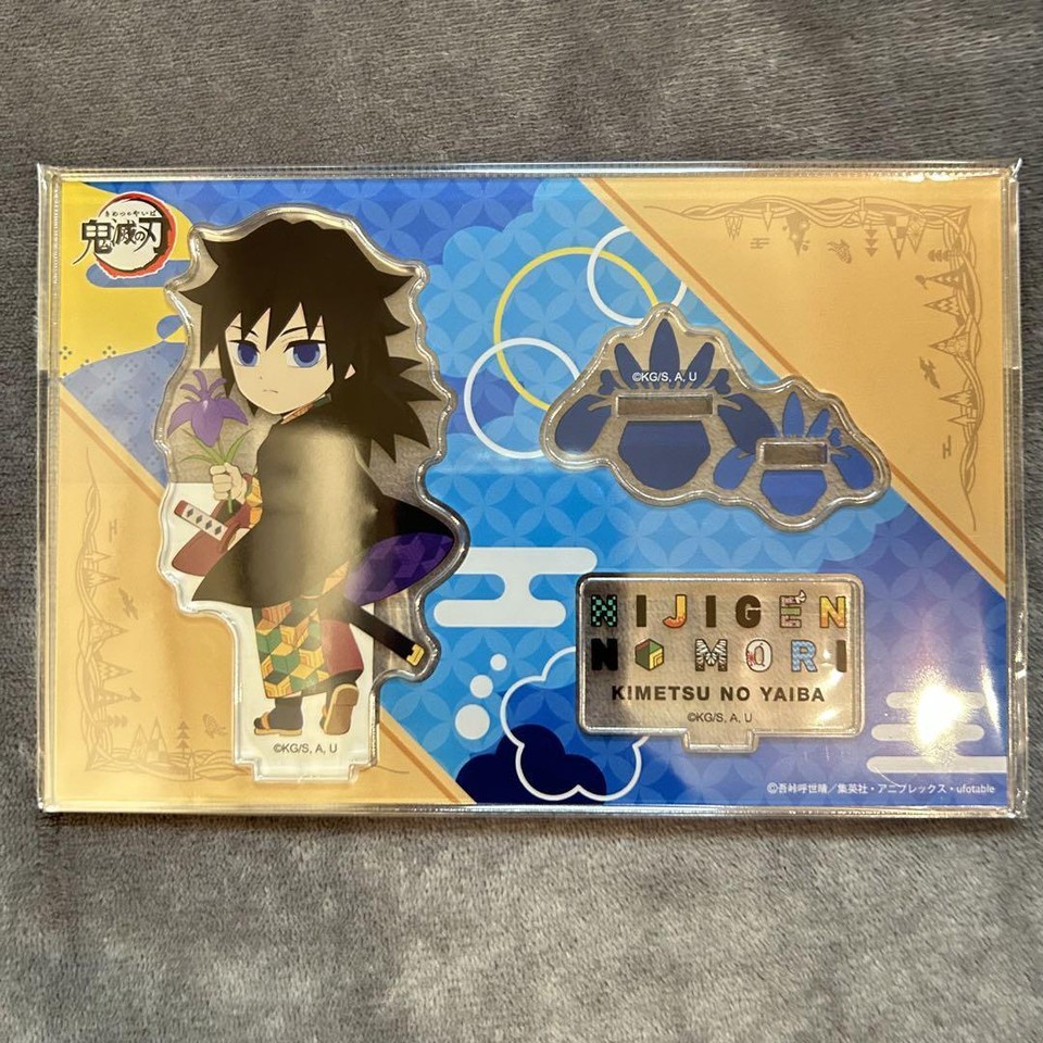 Nijigen No Mori Demon Slayer: Kimetsu Yaiba Acrylic Stand Kyojuro ...
