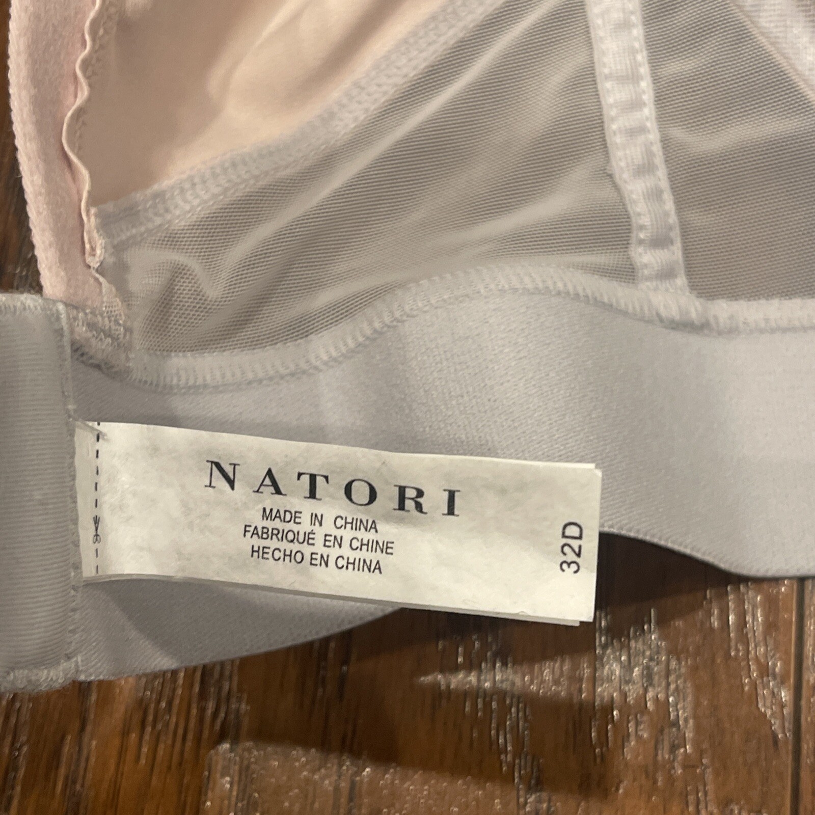 NATORI 752201 GRAVITY CONTOUR SPORTS BRA ROSE GRAY SIZE 32D | eBay
