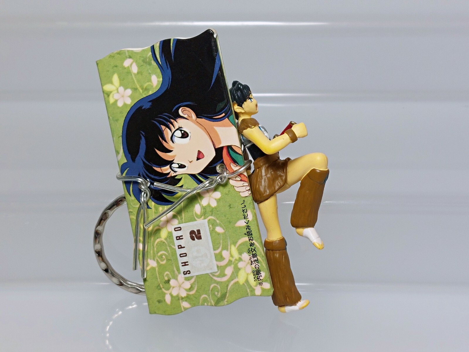 Koga Kouga Inuyasha Keychain Figure Banpresto 2000 Vintage Toy Japan ...