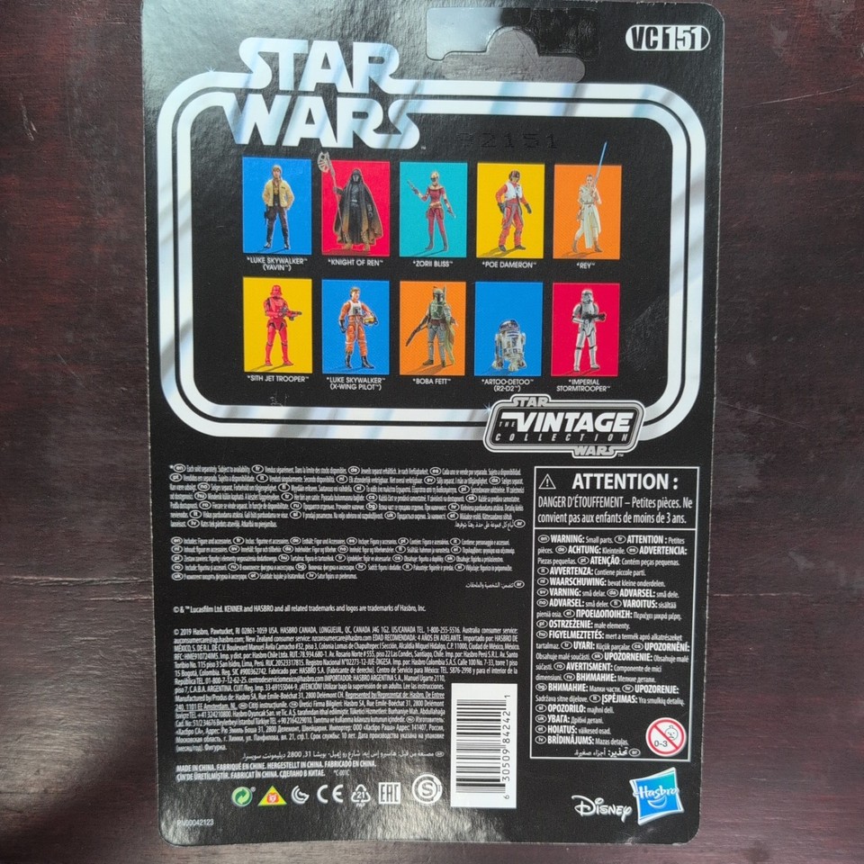 🌟 Luke Skywalker (Yavin) - (VC 151) - Star Wars Vintage Collection | eBay