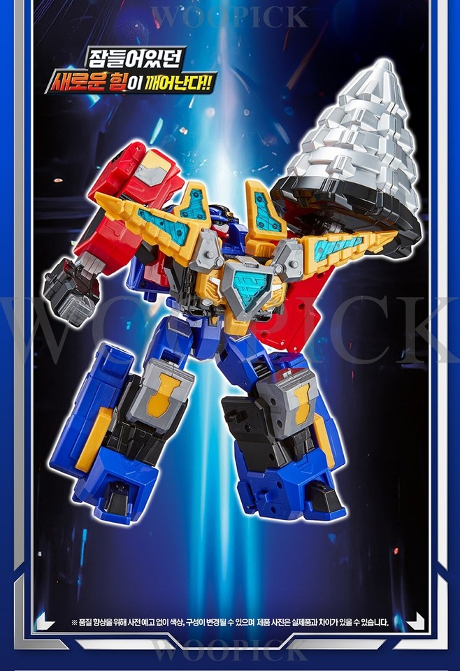 Metal Cardbot S Season2 Rock Crush Transformer Robot RockCrush Figure ...