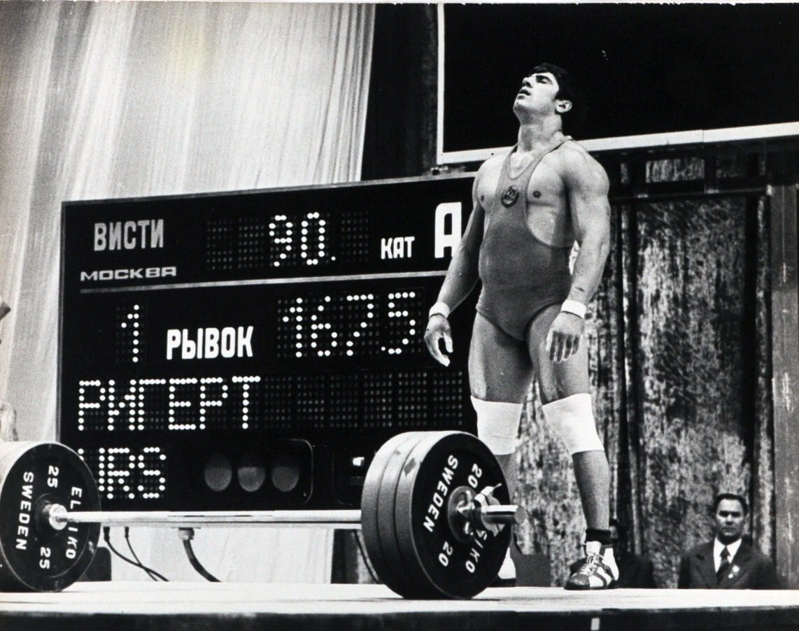 Vintage Weight Lifting