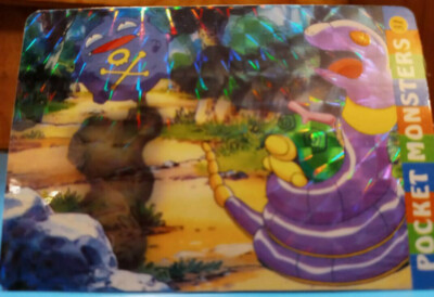 VINTAGE PRISM CARD STICKER! POKEMON EKANS COFFING SLOWPOKE POCKET ...