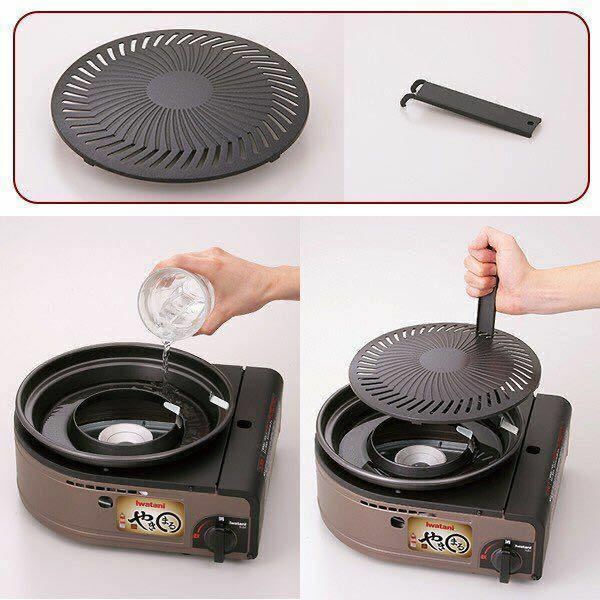 Iwatani Smokeless Yakiniku Bbq Grill Yakimaru On Gas
