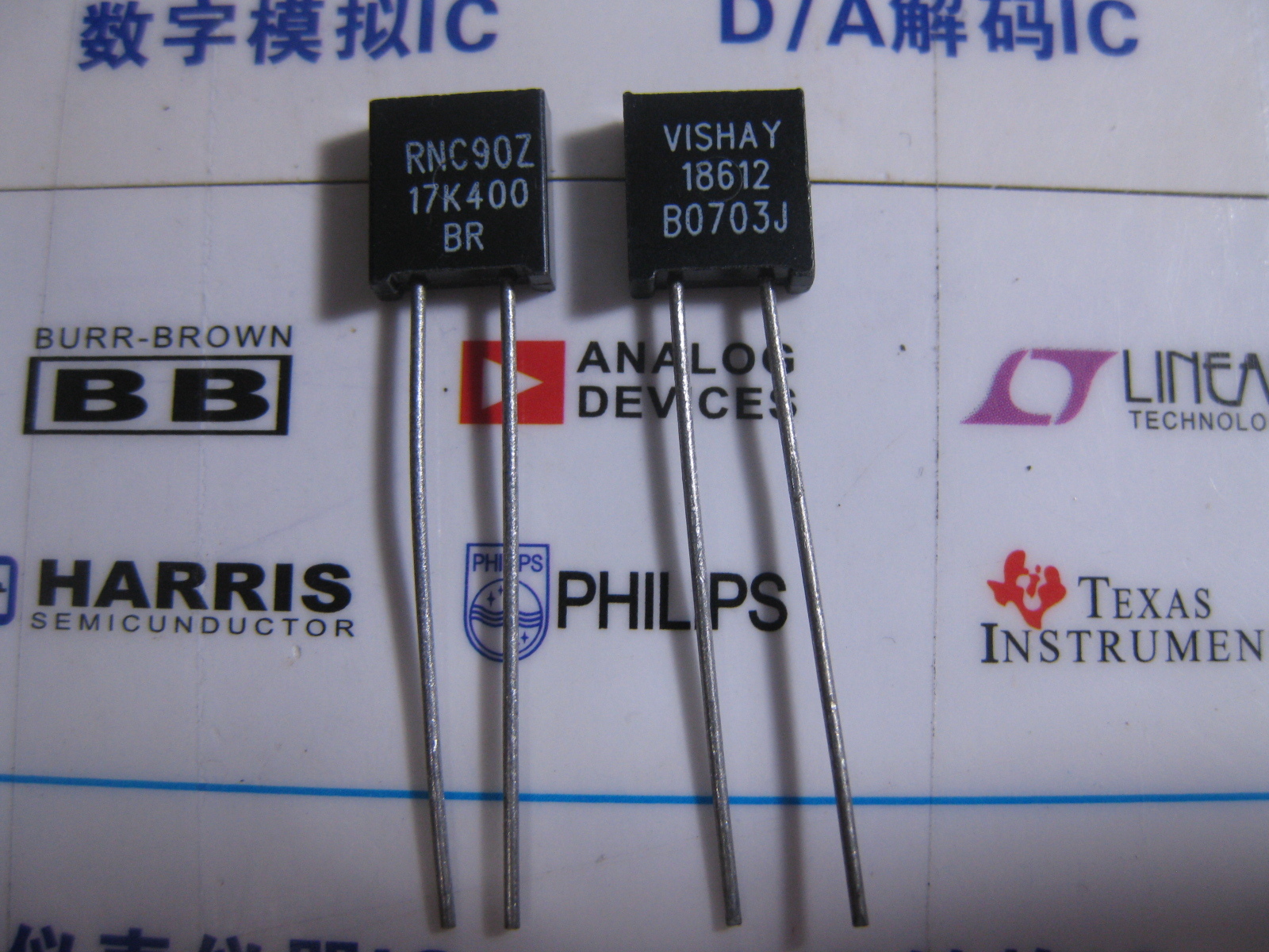 1x RNC90Z 17K400 BR Vishay RNC90 Series Metal Foil Resistors ...