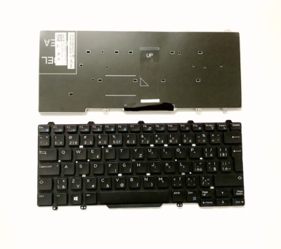 New CZ Klávesnice Slovakian Czech Keyboard for Dell Latitude 3340 3350 ...