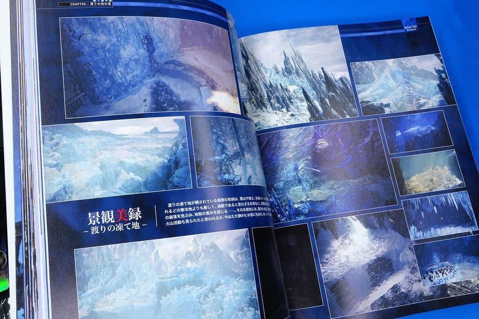 Dive To Monster Hunter World: ICEBORNE Official Design Works Game Art ...