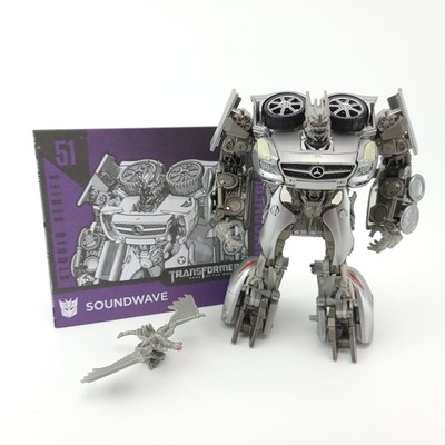 Transformers Soundwave Complete With Instructions SS-51 Studio Series ...