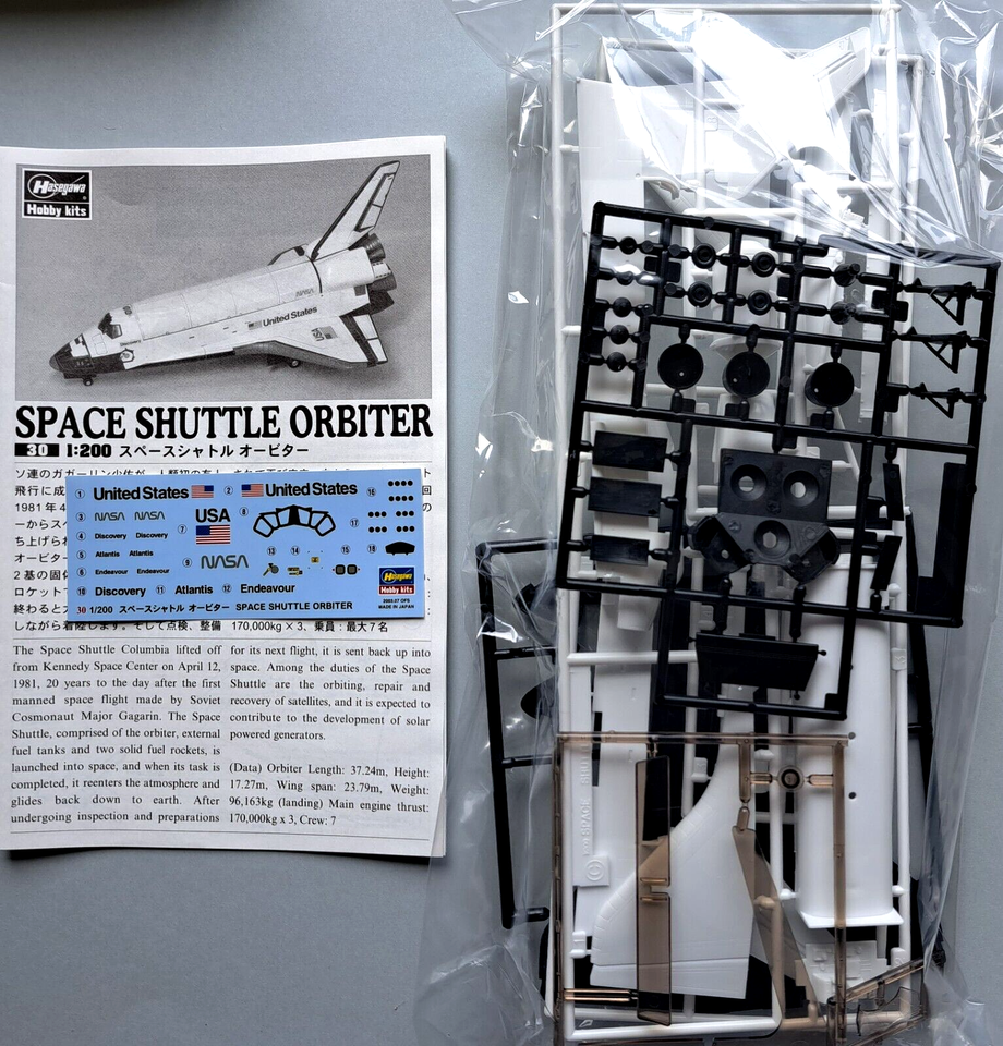 Space Shuttle Orbiter [STS] Discovery NASA Spacecraft Model Hasegawa 1 ...