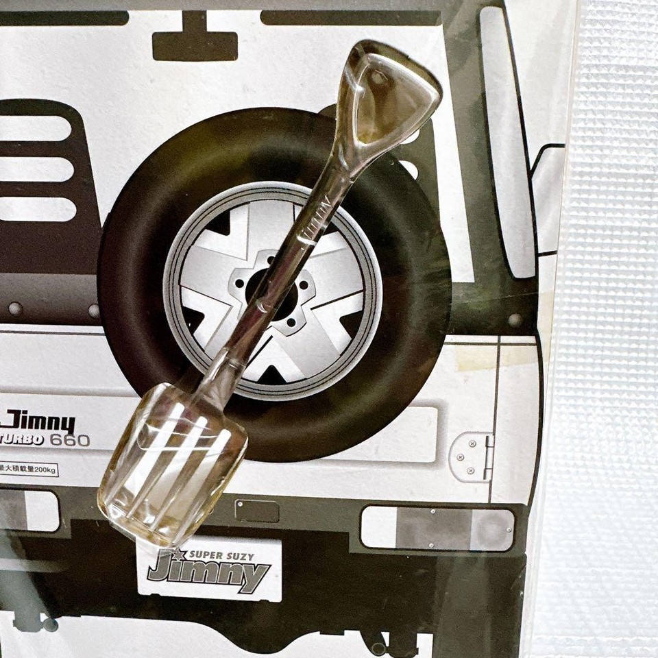 Jimny Super Suzy October 2016 Issue Appendix Fork | eBay Australia