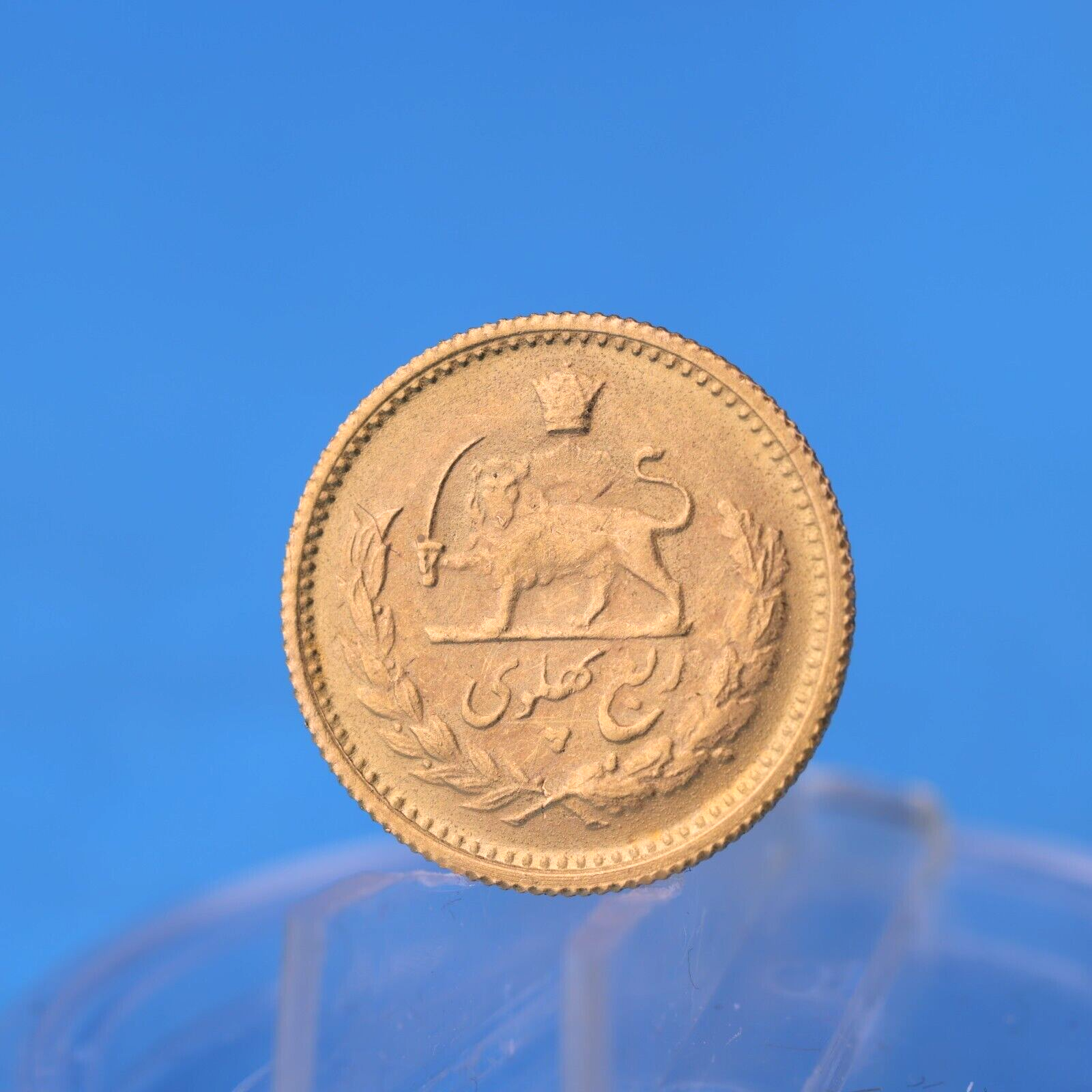 Arabische Goldmünze 1959 * 2,00 Gramm - 900 Gold * vz | eBay