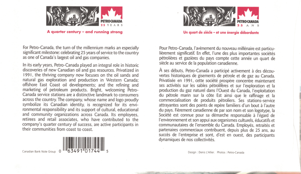 Canada Stamp #1867 - FDC U/A - Petro-Canada (2000) 46¢ | eBay