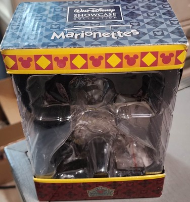 Rare Goofy Marionettes Empty Box By Disney Jim Shore | eBay
