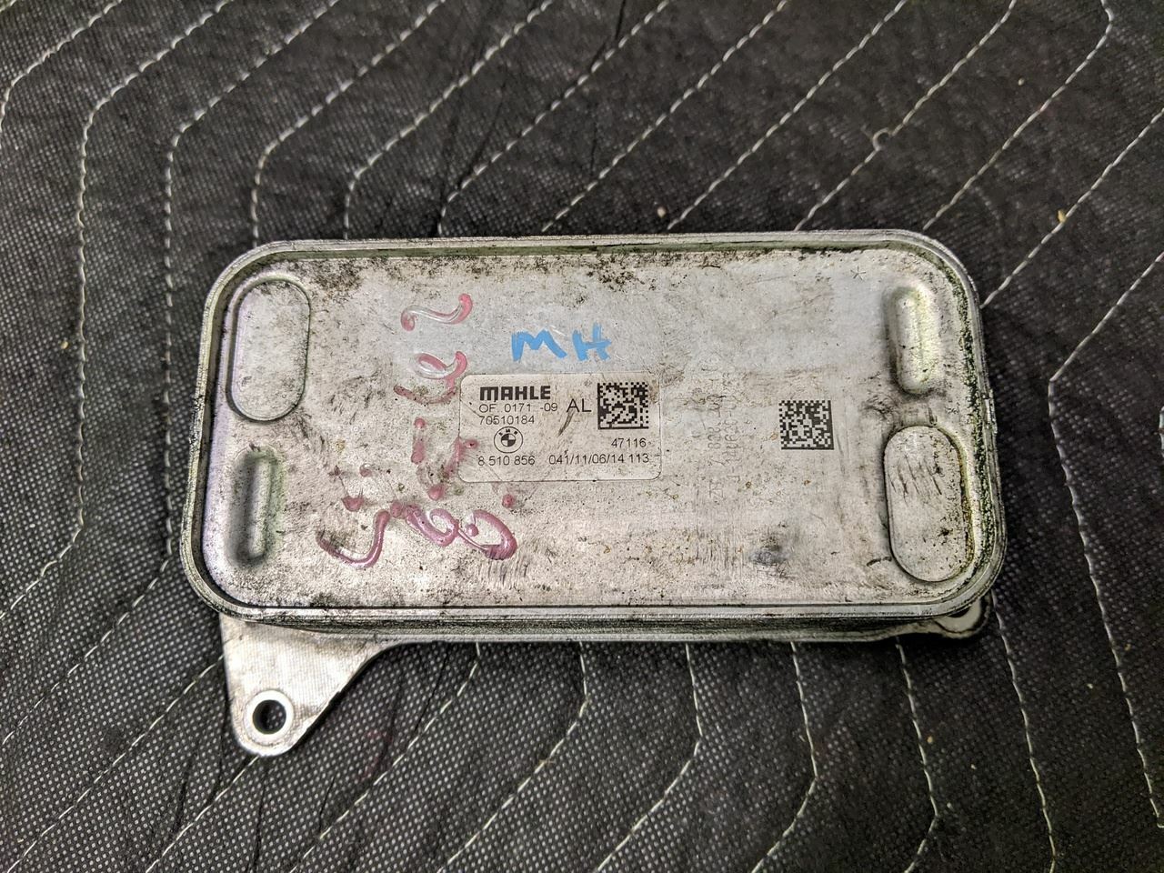 BMW F15/F16 X5 X6 Heat Exchanger Oil Cooler 11428510856 | eBay