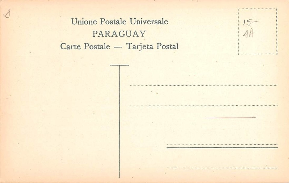 PARAGUAY ~ STAMP POSTCARD WITH COUNTRY'S COAT OF ARMS, OTTMAR ZIEHER ...