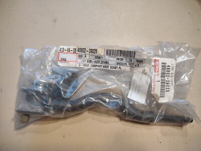 TOYOTA GENUINE 89-94 4Runner T100 LINK SUB-ASSY, STABILIZER OEM 48802 ...