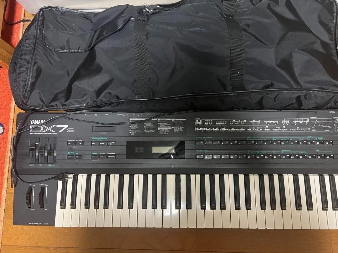 Replacing The Battery On A YAMAHA DX7 MKII And Upgrade To A, 44% OFF