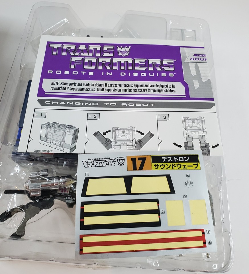 Hasbro Transformers Commemorative Edition: Soundwave Action Figure Toys ...