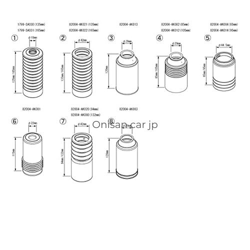 HKS Suspension Parts Dust Boot SET Inverted Black 120mm Hole Diameter ...