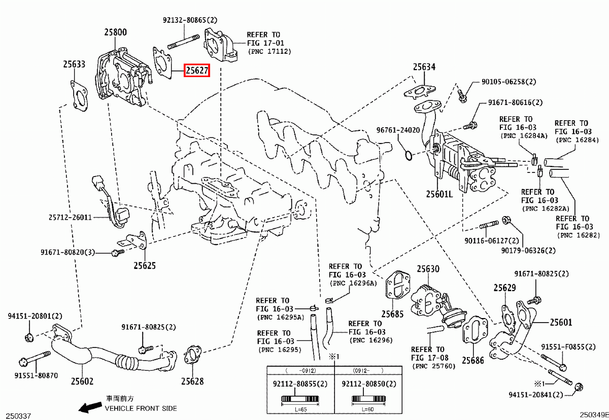 Genuine Toyota LandCruiser VDJ78 VDJ76 VDJ200 1VD 4.5 Diesel V8 Gasket ...