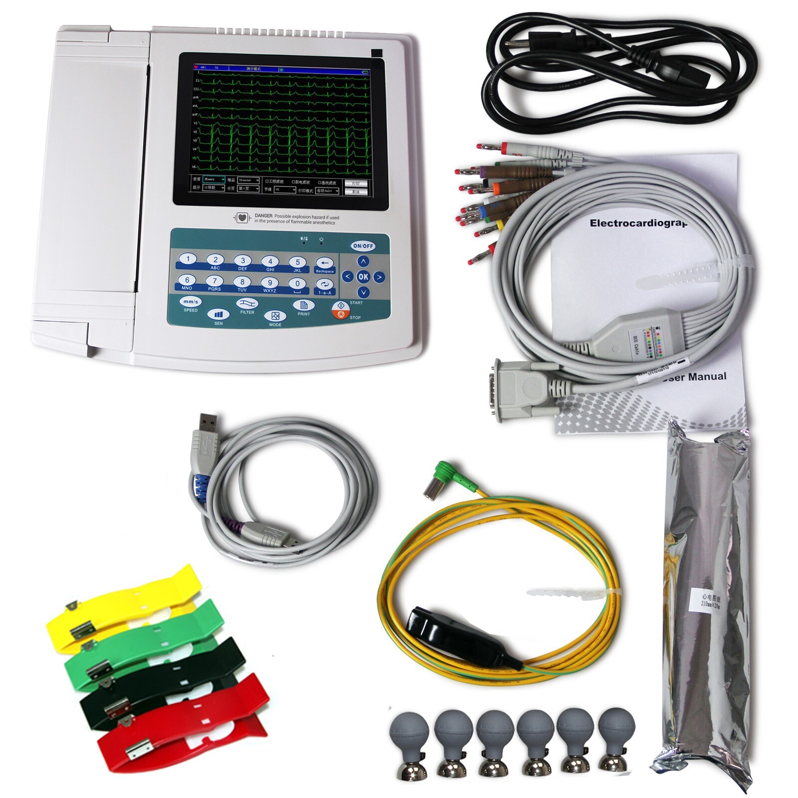 ECG1200G Digital 12 Channel/Lead ECG/EKG Machine,Touch Screen ...