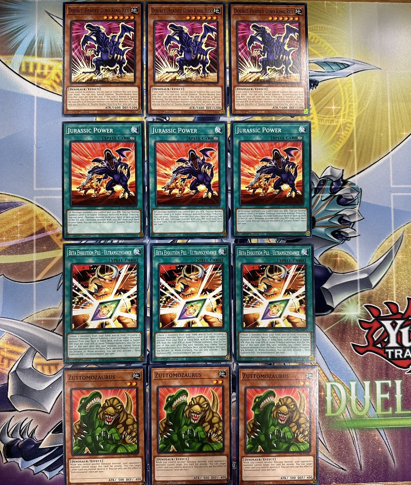 Yugioh Dinosaur Deck Core Common DUNE | eBay